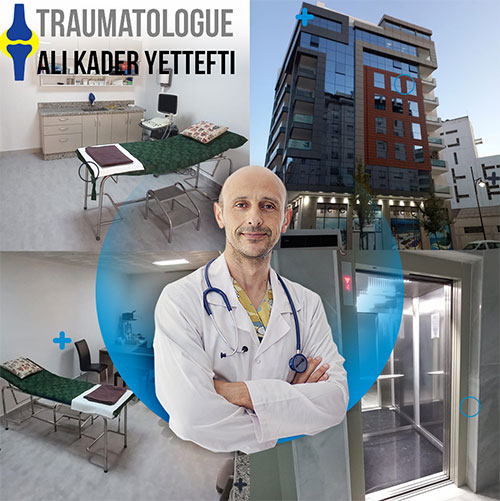 Kader Yettefti Ali Chirurgien Traumatologue Orthop diste Tanger